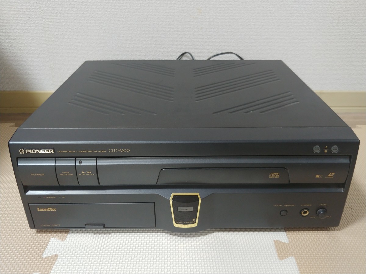 Pioneer CLD-A100 CD再生のみ確認 ジャンクとして パイオニア CD LDプレーヤー(LDプレーヤー)｜売買されたオークション情報、yahooの商品情報をアーカイブ公開 ...