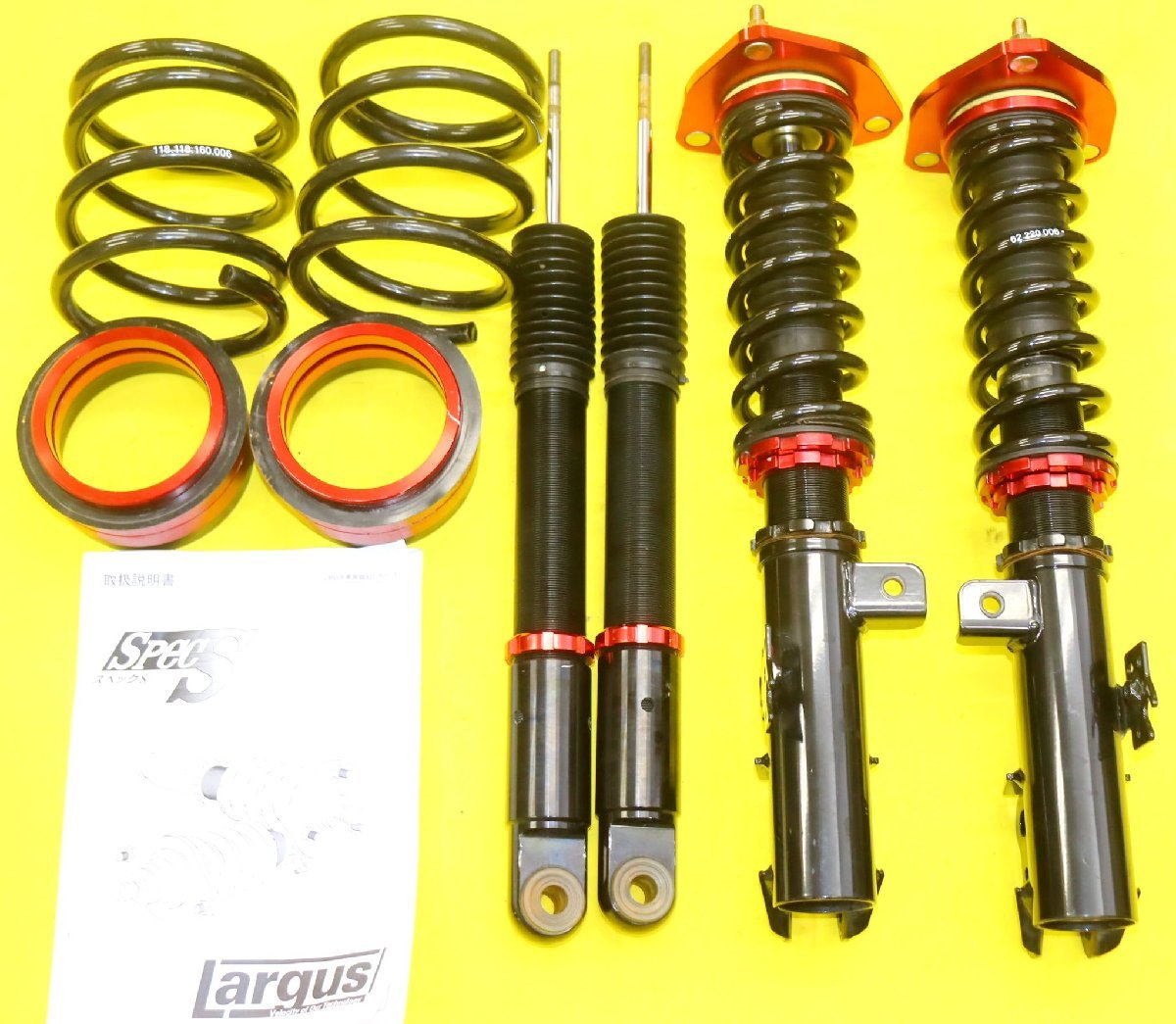 RAV4 ACA20W/ACA21W Largus Spec S フルタップ 車高調(サスペンションキット（一式）)｜売買されたオークション情報、yahooの商品情報をアーカイブ公開 ...