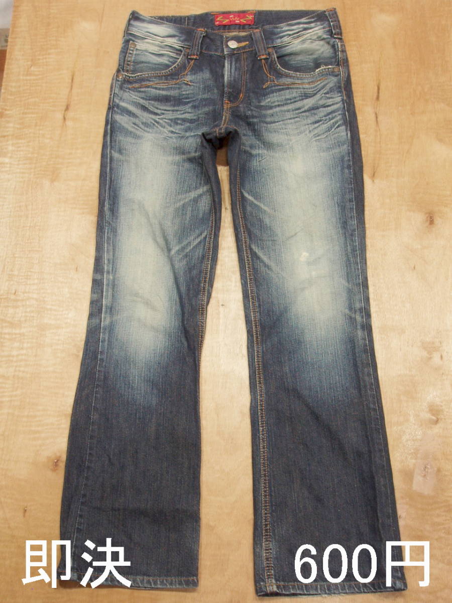 S5476メンズ EDWIN 421XVS ジーンズ 30(W30～)｜売買されたオークション情報、yahooの商品情報をアーカイブ公開 - オークファン（aucfan.com）