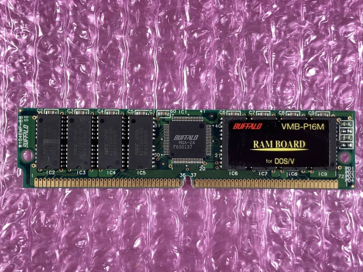 BUFFALO/PC-98用/VMB-P16M/16MB/#30(SIMM)｜売買されたオークション情報、yahooの商品情報をアーカイブ公開 ...