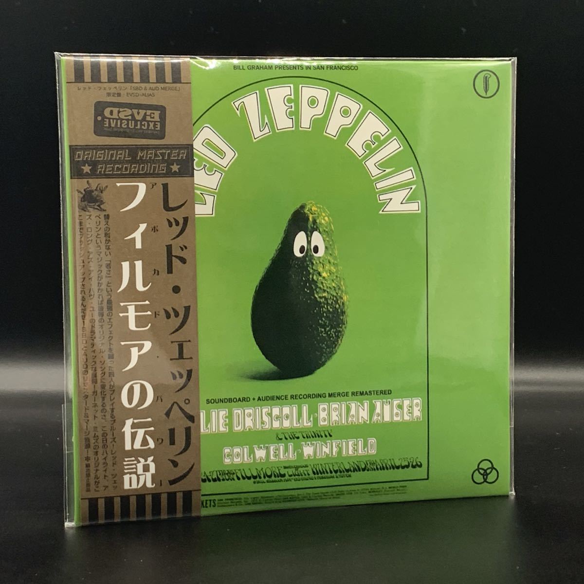 LED ZEPPELIN : AVOCADO POWER フィルモアの伝説 BOX 6CD 工場プレス銀盤CD 限定ボックス セット 限定 ...