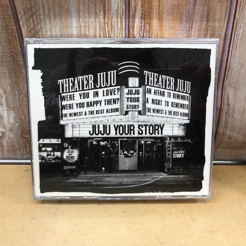 221103SK361212 CD 4点セット JUJU YOUR STORY / スリルラウンジ KING / 米津玄師 STRAY SHEEP / PANZER MSS Project ...