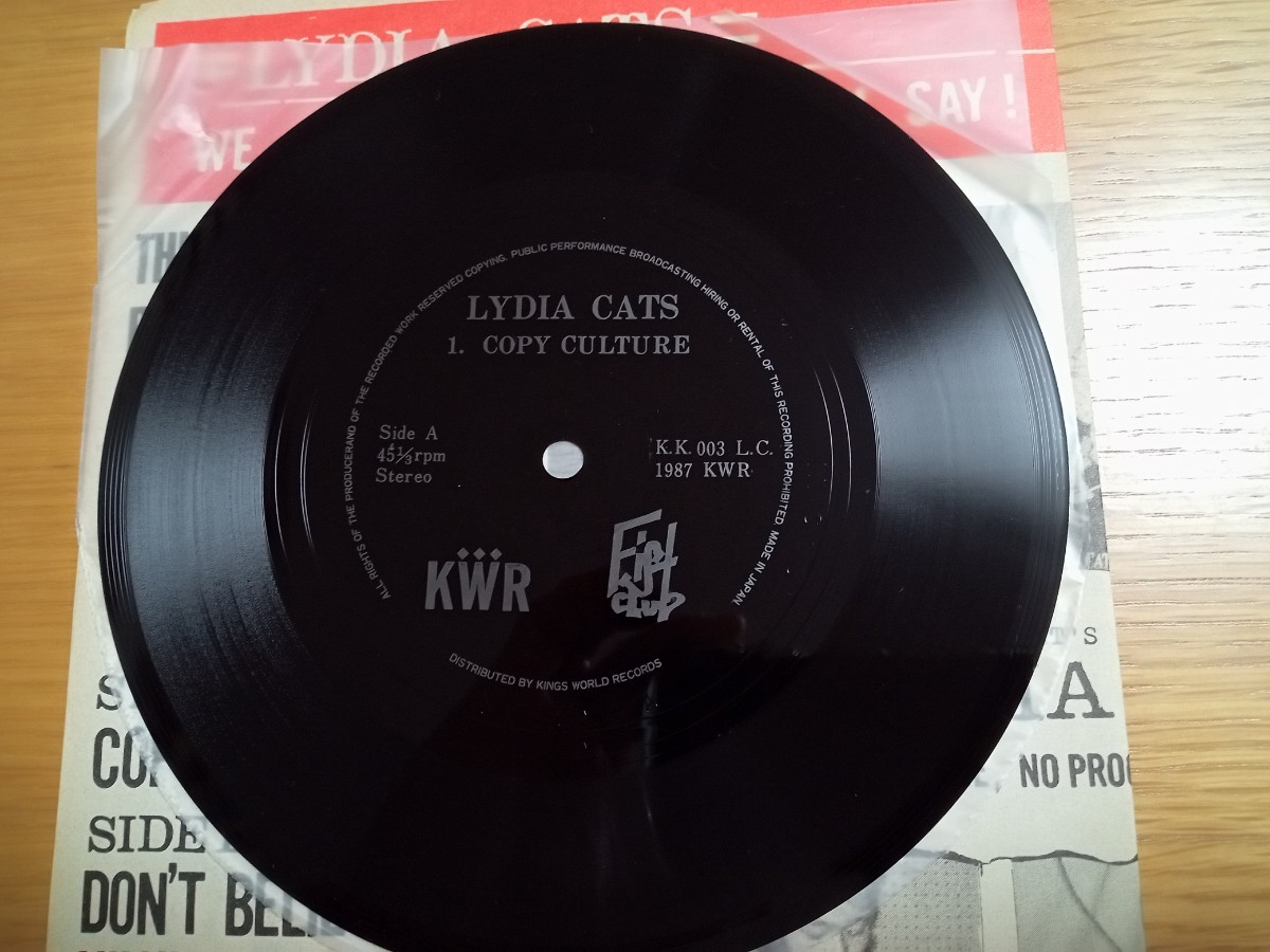LYDIA CATS / レディアキャッツ ソノシート KINGS WORLD RECORDS(インディーズ)｜売買されたオークション情報 ...