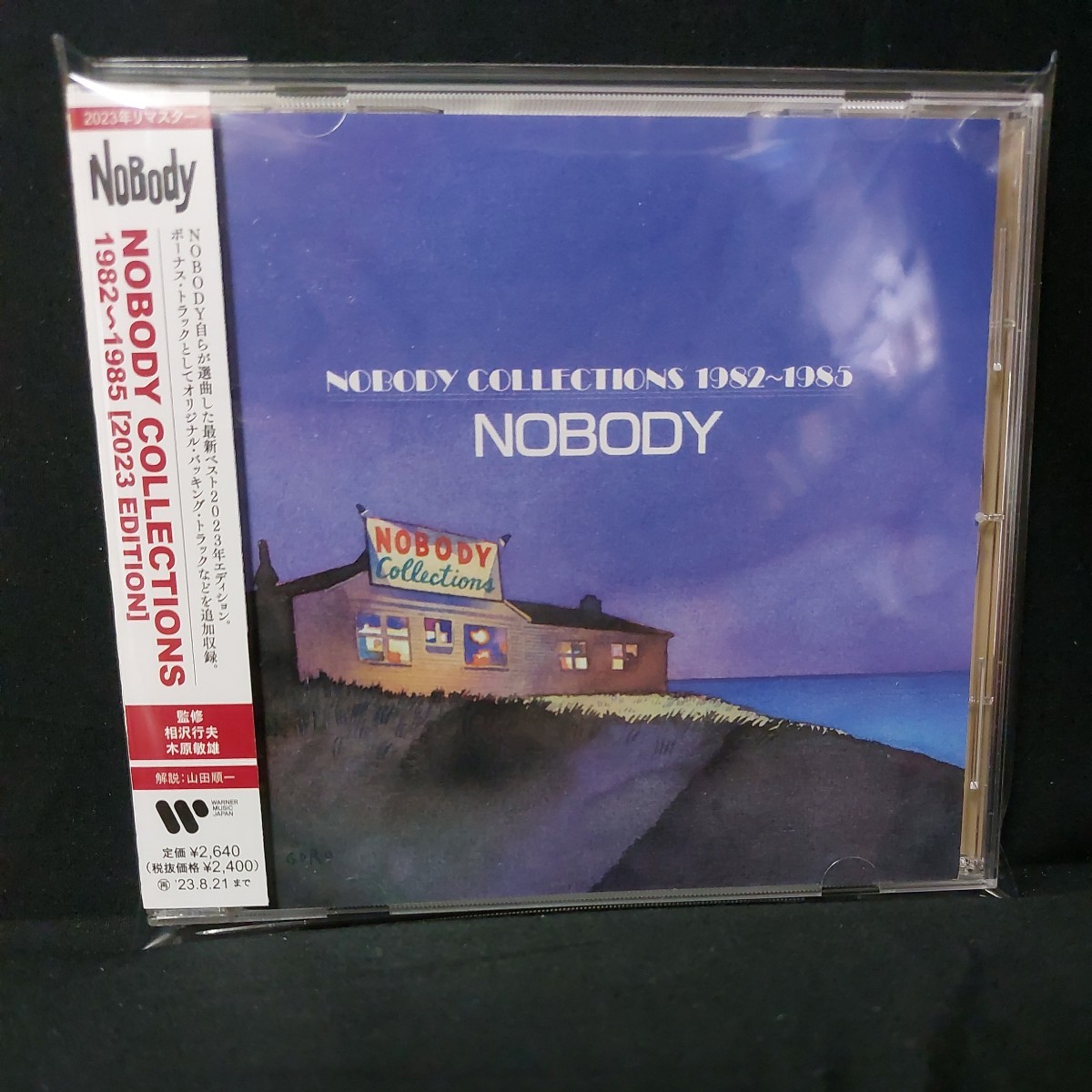 NOBODY / NOBODY COLLECTIONS 1982 1985 ＜タワーレコード限定＞TOWER RECORDS(NOBODY ...