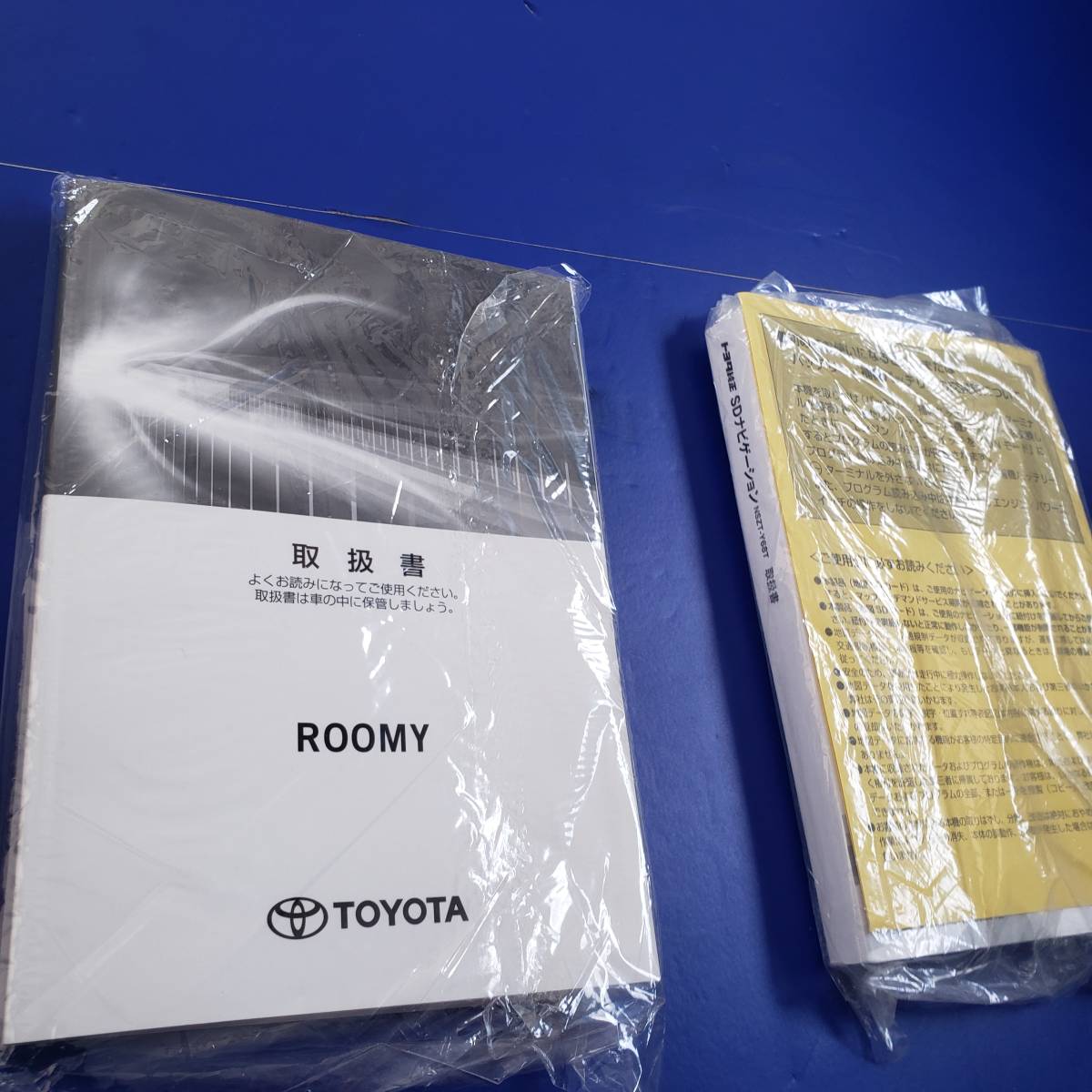 TOYOTA トヨタ純正/ROOMY ルーミー/B1196/取扱説明書 取説 取扱書 2点 /2021年5月/SDナビ NSZT-Y68T ...