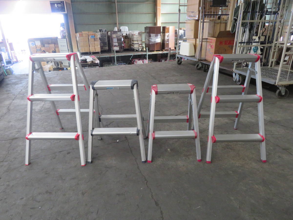 U-938 来店 引き取り限定 踏み台 4台 セット コーナン商事/KAF-06/10FD-02RN/10FD-03RN 長谷川/FEEL SC-8 品(脚立、踏み台)｜売買されたオークション ...