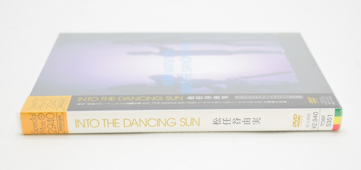 松任谷由実 INTO THE DANCING SUN イン トゥ ザ ダンシング サン ユーミン DVD TOUR ツアー ライブ LIVE 音楽 RI-415Md(ジャパニーズポップス ...