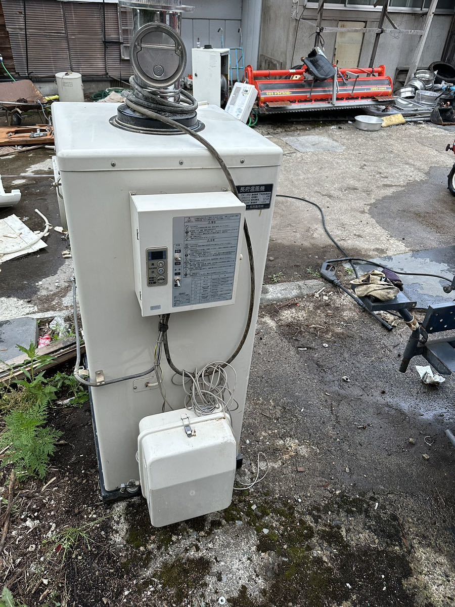 秋田発 長府 温風機 FA-403 長府製作所 乾燥機 三相200 50Hz 灯油(農業機械)｜売買されたオークション情報、yahooの商品情報をアーカイブ公開 - オークファン（aucfan ...