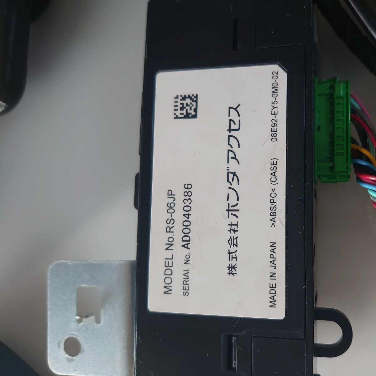 ホンダ レジェンド KB2 純正エンジンスターター(ホンダ用)｜売買されたオークション情報、yahooの商品情報をアーカイブ公開 - オークファン（aucfan.com）