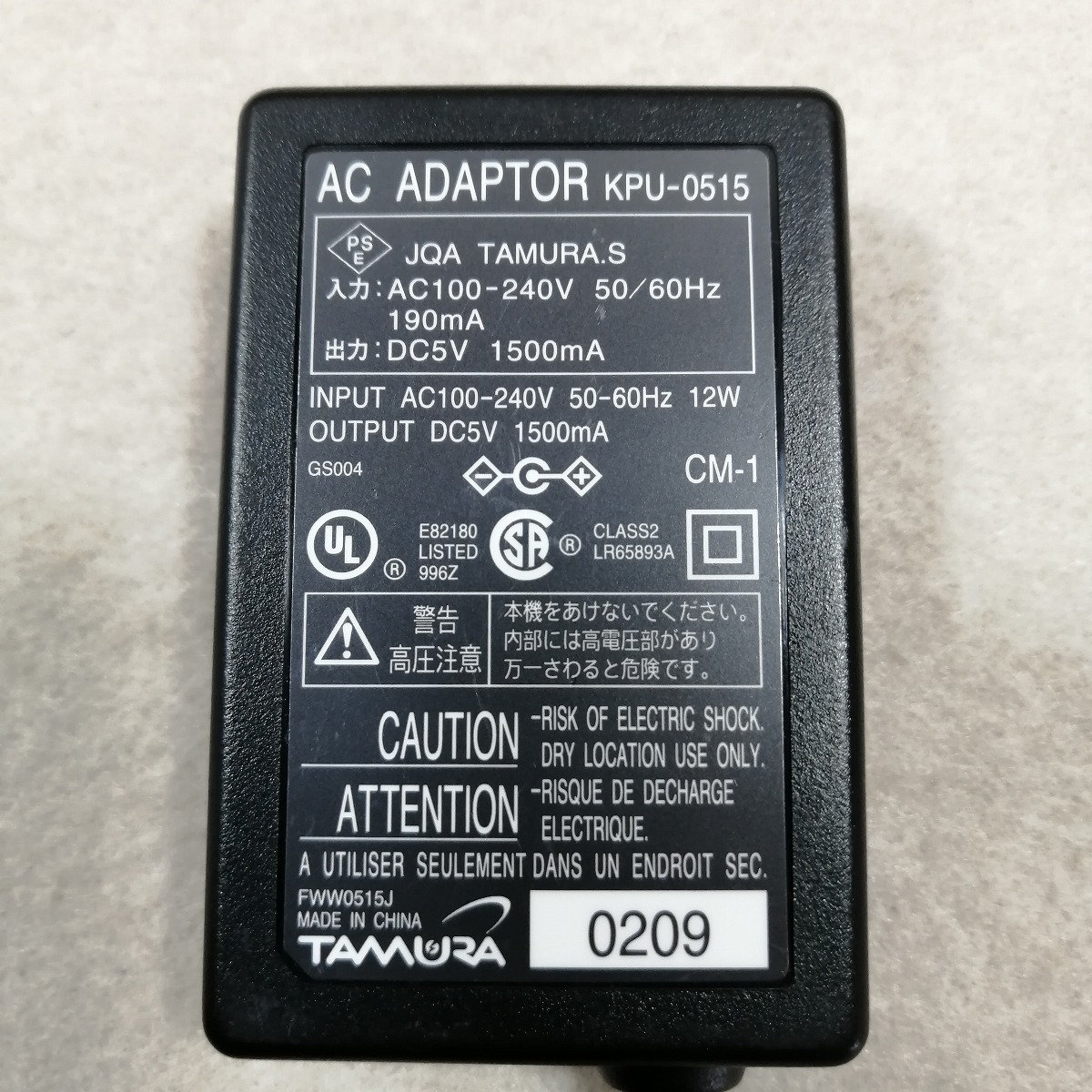 ACアダプタ KPU-0515 5V 1.5A 1500mA TAMURA(変圧器、アダプター)｜売買されたオークション情報、yahooの商品 ...