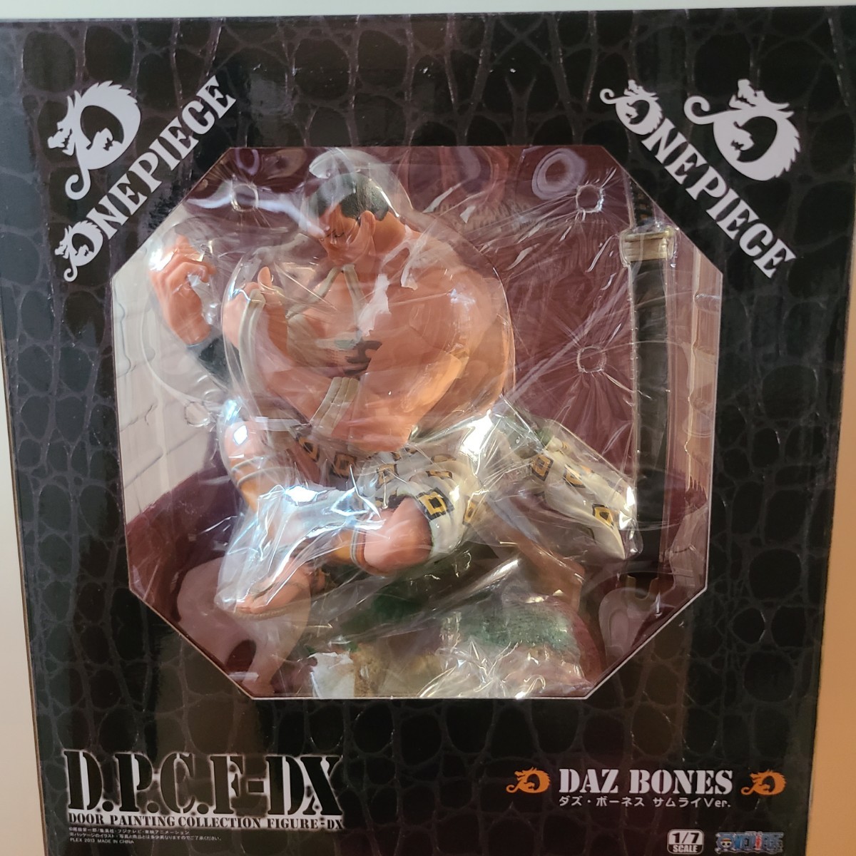 ワンピース フィギュア ダズ ボーネス ONE PIECE DPCF-DX サムライ Mr.1(ONE PIECE)｜売買されたオークション情報、yahooの商品情報をアーカイブ公開 ...