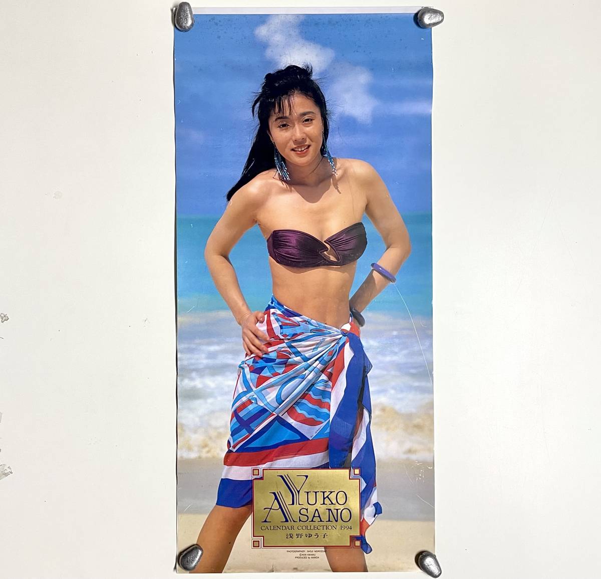 p14 浅野ゆう子 1994年 カレンダー / 当時物 / ハイレグ(芸能人、タレント)｜売買されたオークション情報、yahooの商品情報をアーカイブ公開 - オークファン（aucfan.com）