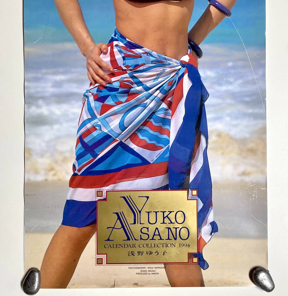 p14 浅野ゆう子 1994年 カレンダー / 当時物 / ハイレグ(芸能人、タレント)｜売買されたオークション情報、yahooの商品情報をアーカイブ公開 - オークファン（aucfan.com）