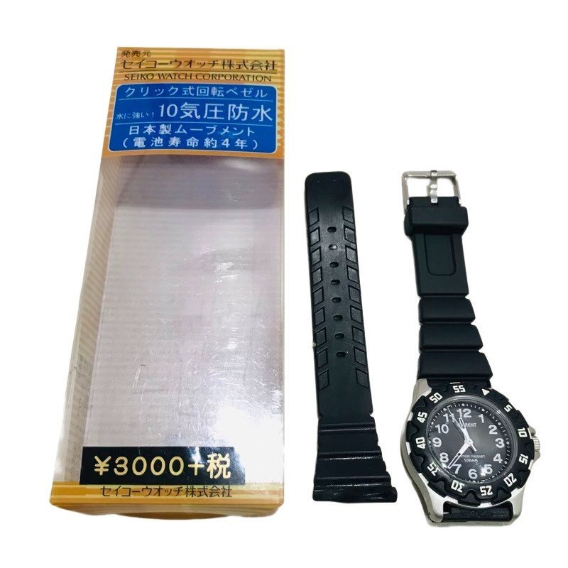 CURRENT y121の値段と価格推移は？｜21件の売買データからCURRENT y121の価値がわかる。販売や買取価格の参考にも。