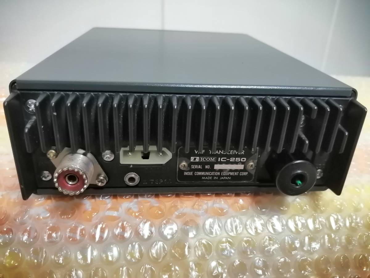 ICOM IC-250 144MHz FMトランシーバー(モービル)｜売買されたオークション情報、yahooの商品情報をアーカイブ公開 - オークファン（aucfan.com）
