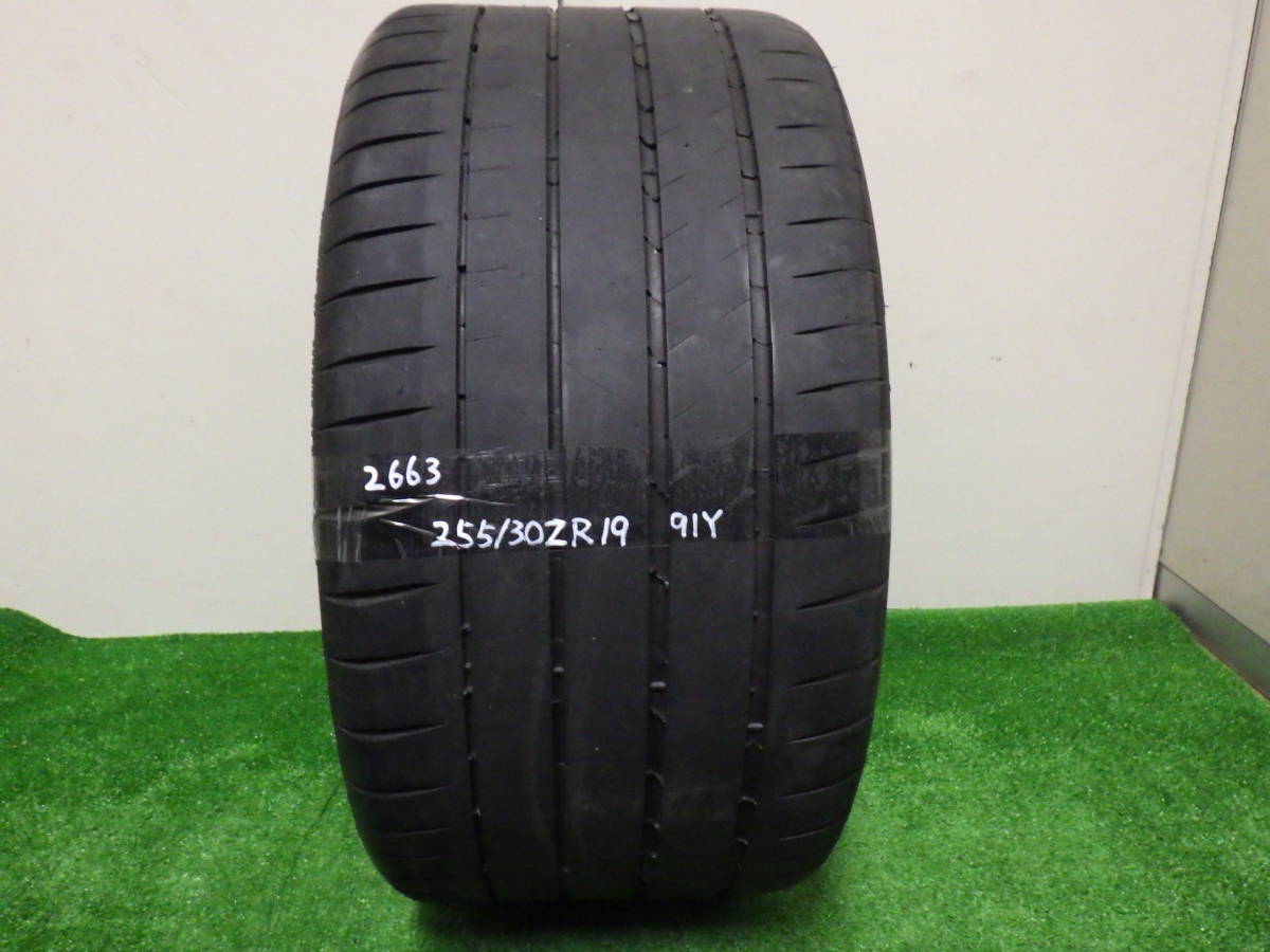 2663 タイヤ ミシュラン パイロットスポーツ4S 255/30R19 91Y 1本 引き取り取り付け持ち込みタイヤ交換 茨城(中古品 ...