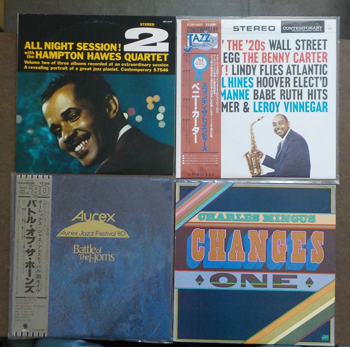 ジャズ関係 LP30枚セット:ART PEPPER Lester Young Clifford Brown Max Roach booker ...