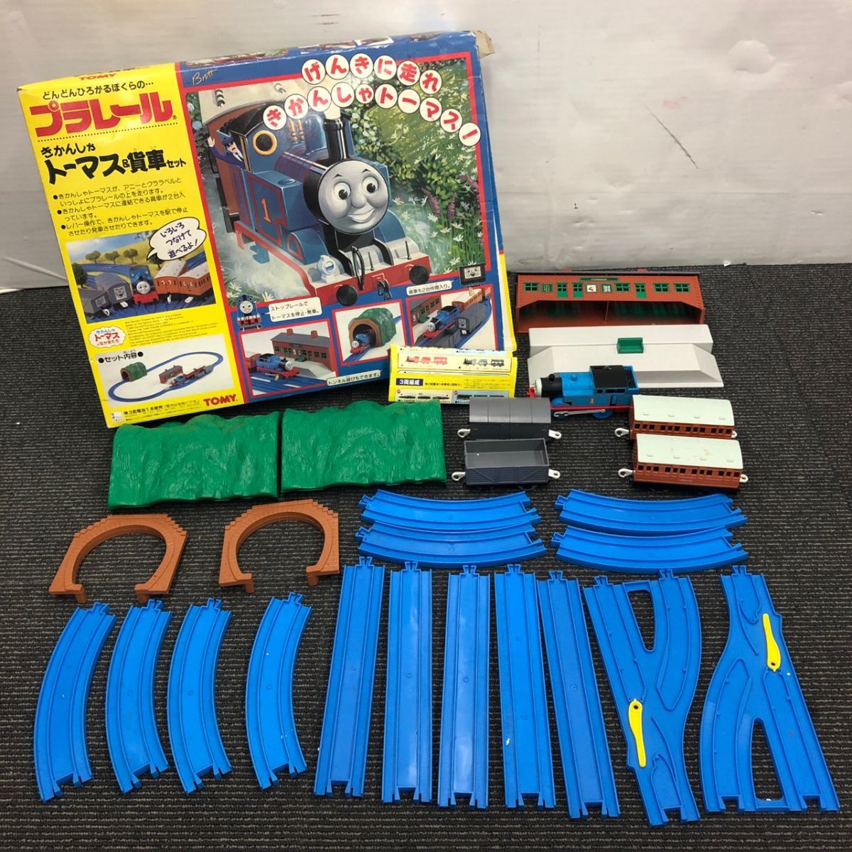 P523-C5-43 TOMY トミー プラレール きかんしゃトーマス&貸車セット 車両 レール トンネル 駅 箱説明書付き ③(セット)｜売買されたオークション情報、yahooの商品情報を ...
