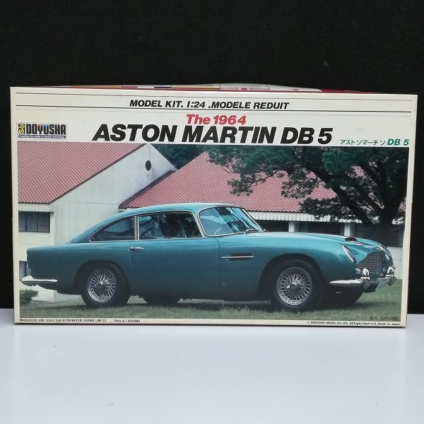mS169b 未組立 童友社 1/24 アストンマーチン DB5 1964 / DOYUSHA ASTON MARTIN | プラモデル T(その他)｜売買されたオークション情報、yahooの ...