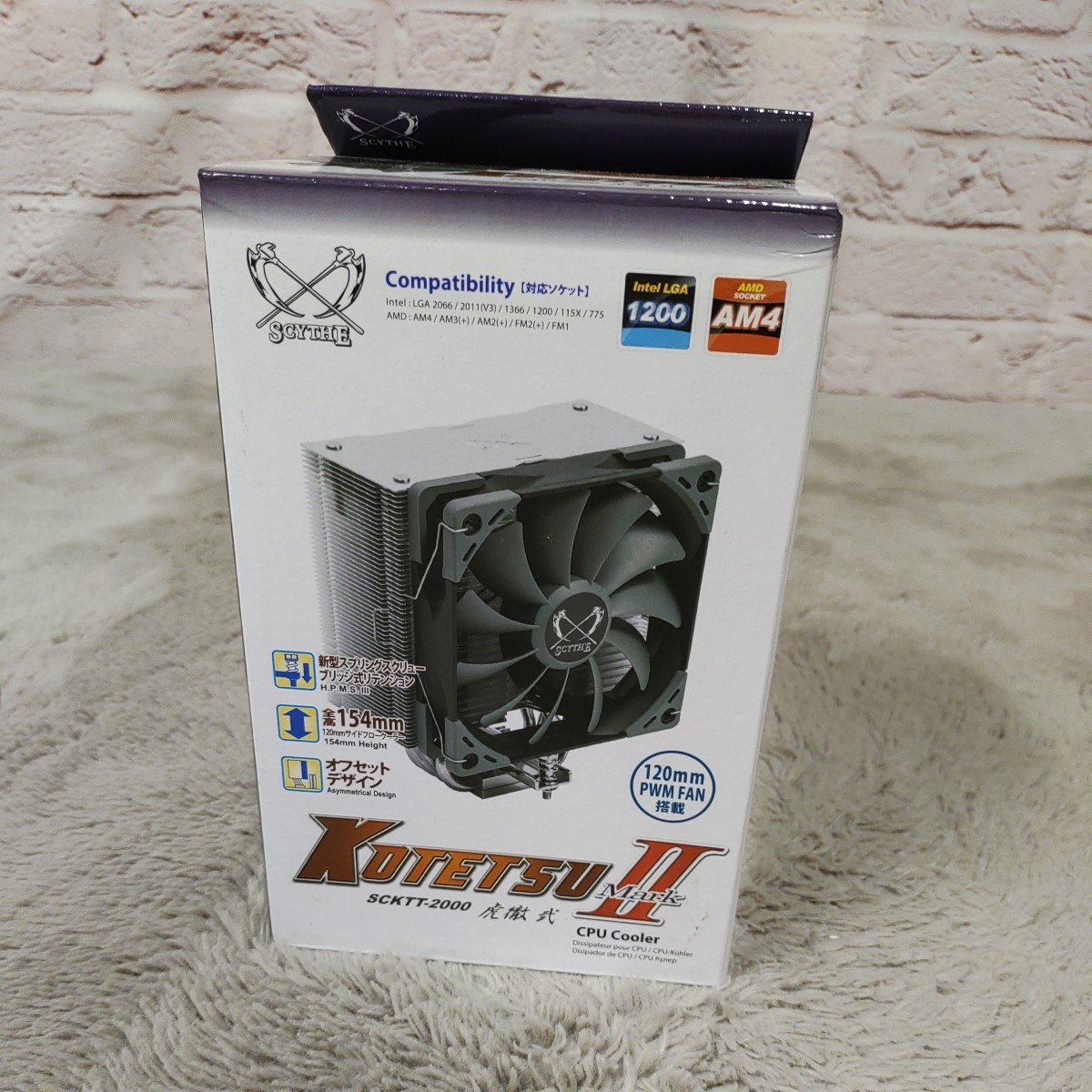 A07269 SCYTHE サイズ 虎徹 KOTETSU Mark II SCKTT-2000 CPUクーラー LGA 2066 2011 1366 1200 AMD AM4(CPUクーラー ...