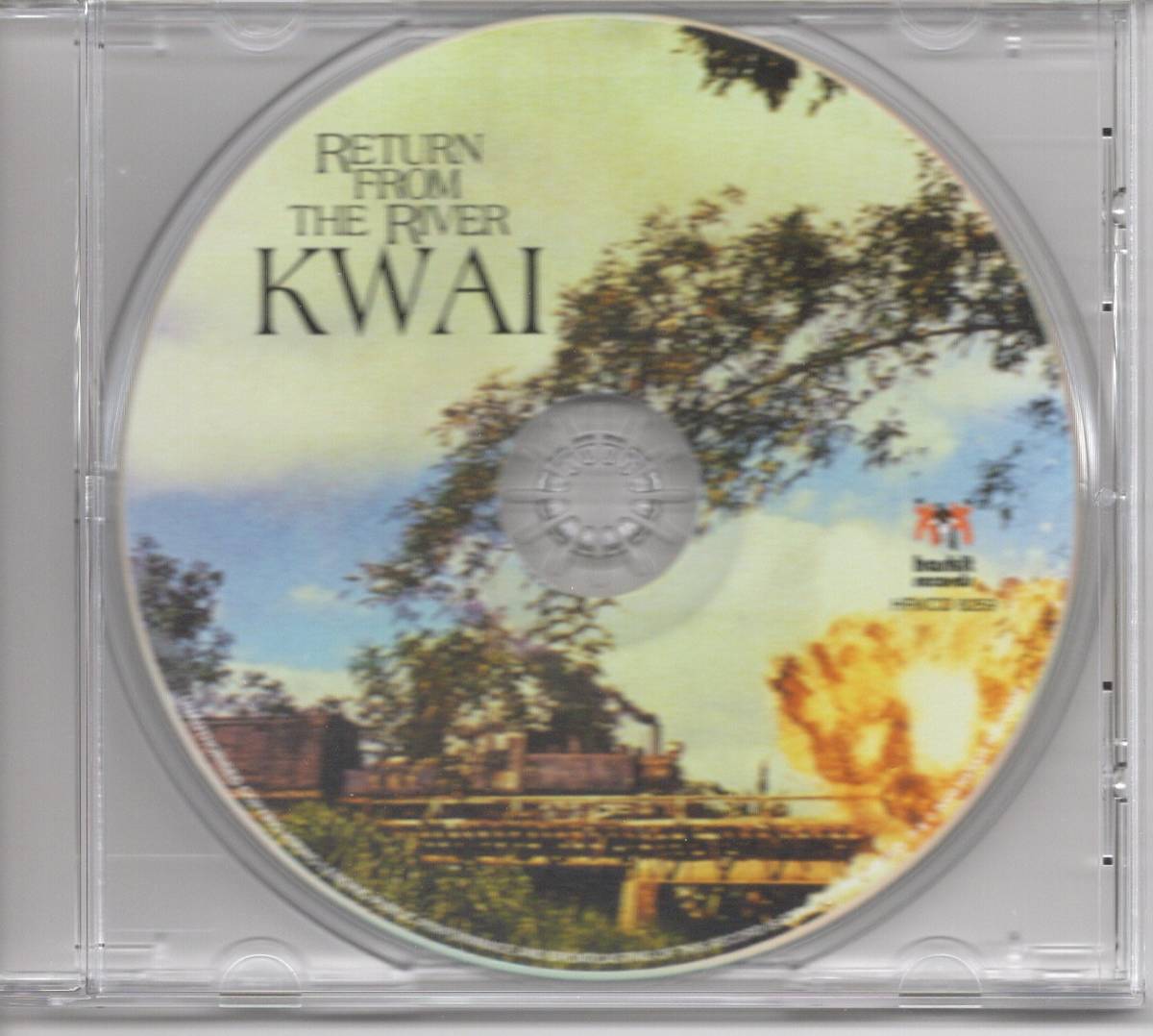 戦場にかける橋2 クワイ河からの生還 RETURN FROM THE RIVER KWAI ラロ シフリン Harkit Records ...