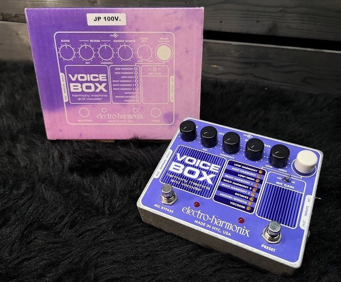 Voiceboxの値段と価格推移は？｜8件の売買データからVoiceboxの価値がわかる。販売や買取価格の参考にも。