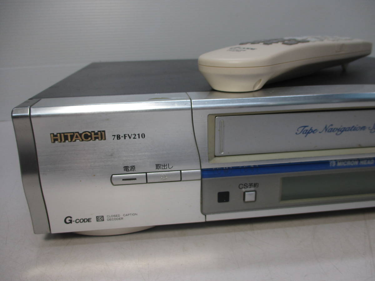 日立 HITACHI VHSビデオデッキ 7B-FV210 リモコン付属 通電確認 現状品 o36(VHSビデオデッキ)｜売買された ...