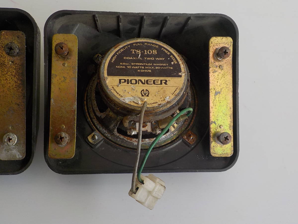 旧車 パイオニア TS-108 スピーカー ロンサムカーボーイ レトロ オートアクセサリー(据置、ボックスタイプ)｜売買されたオークション情報、yahooの商品情報をアーカイブ公開 ...