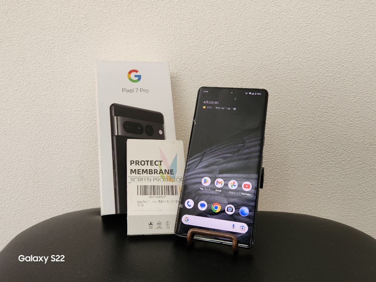 Google Pixel7 Pro Store版 訳あり(Android)｜売買されたオークション情報、yahooの商品情報をアーカイブ公開 - オークファン（aucfan.com）