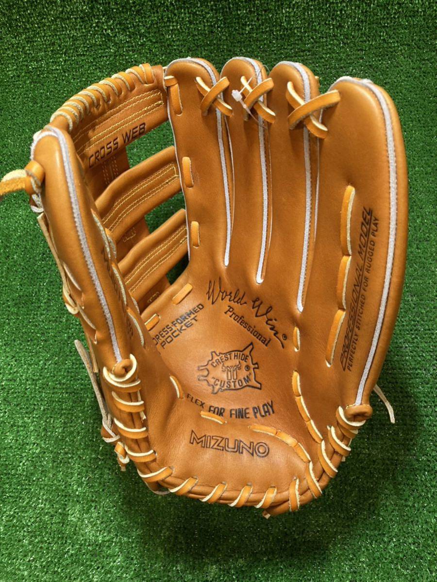 復刻版 品 MIZUNO ミズノ WorldWin ワールドウィン 一般硬式用 外野手用 グラブ 赤カップ LITE FLEX 1AJGH98107(外野手用)｜売買されたオークション情報 ...
