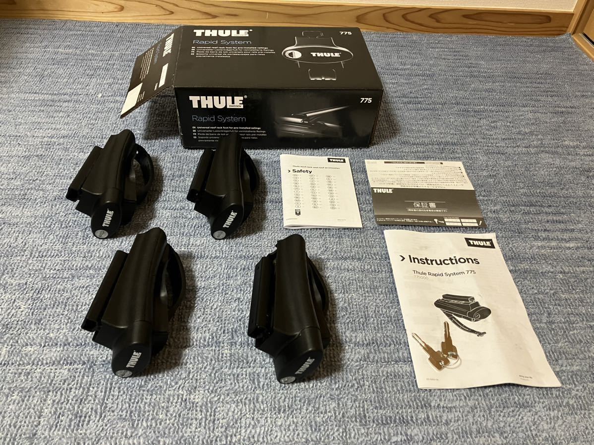 THULE スーリー ベースキャリア TH775 ラピッドクロスロードフットセット ルーフレール用(キャリアベース)｜売買されたオークション情報、yahooの商品情報をアーカイブ公開 ...