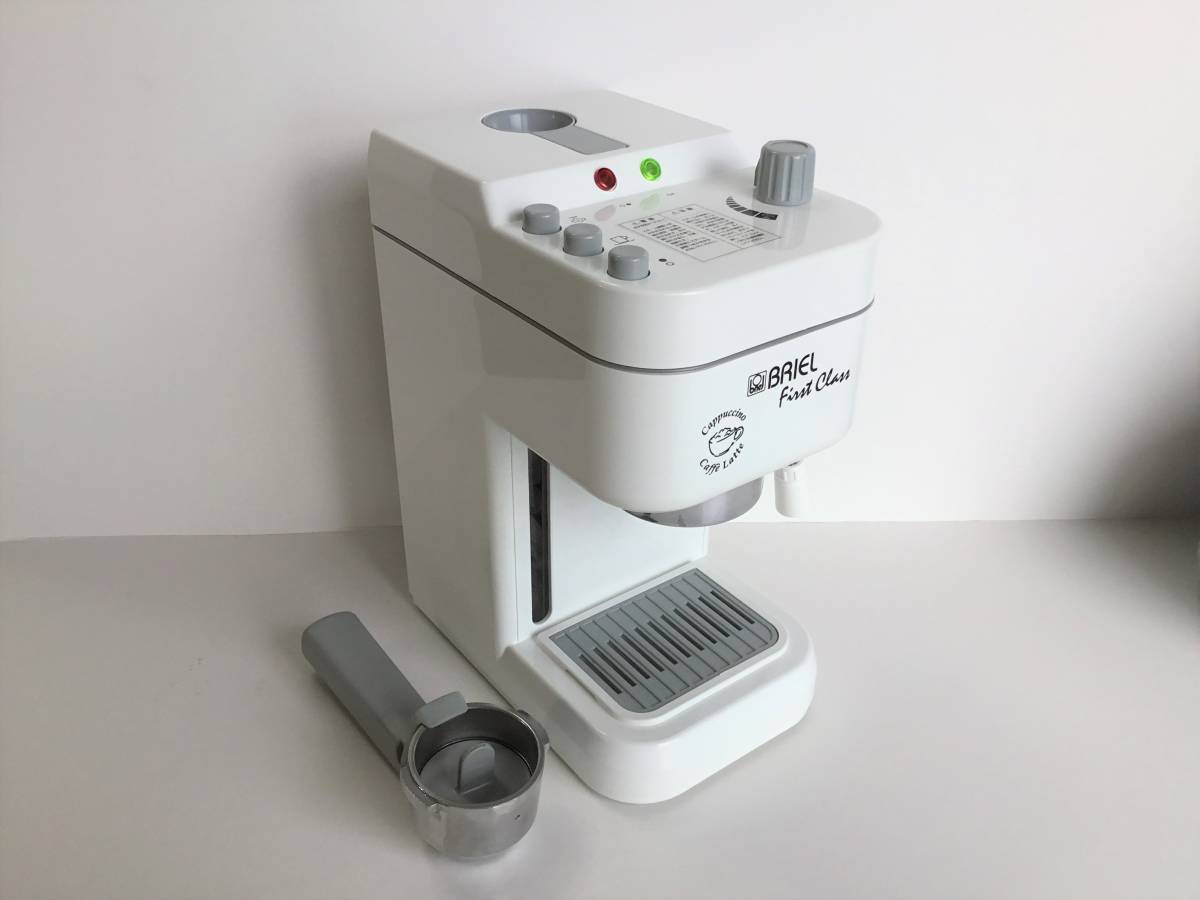 BRIEL ブリエル First Class ファーストクラス ES13JW ホワイト エスプレッソコーヒーメーカー(エスプレッソマシン)｜売買されたオークション情報、yahooの商品情報を ...