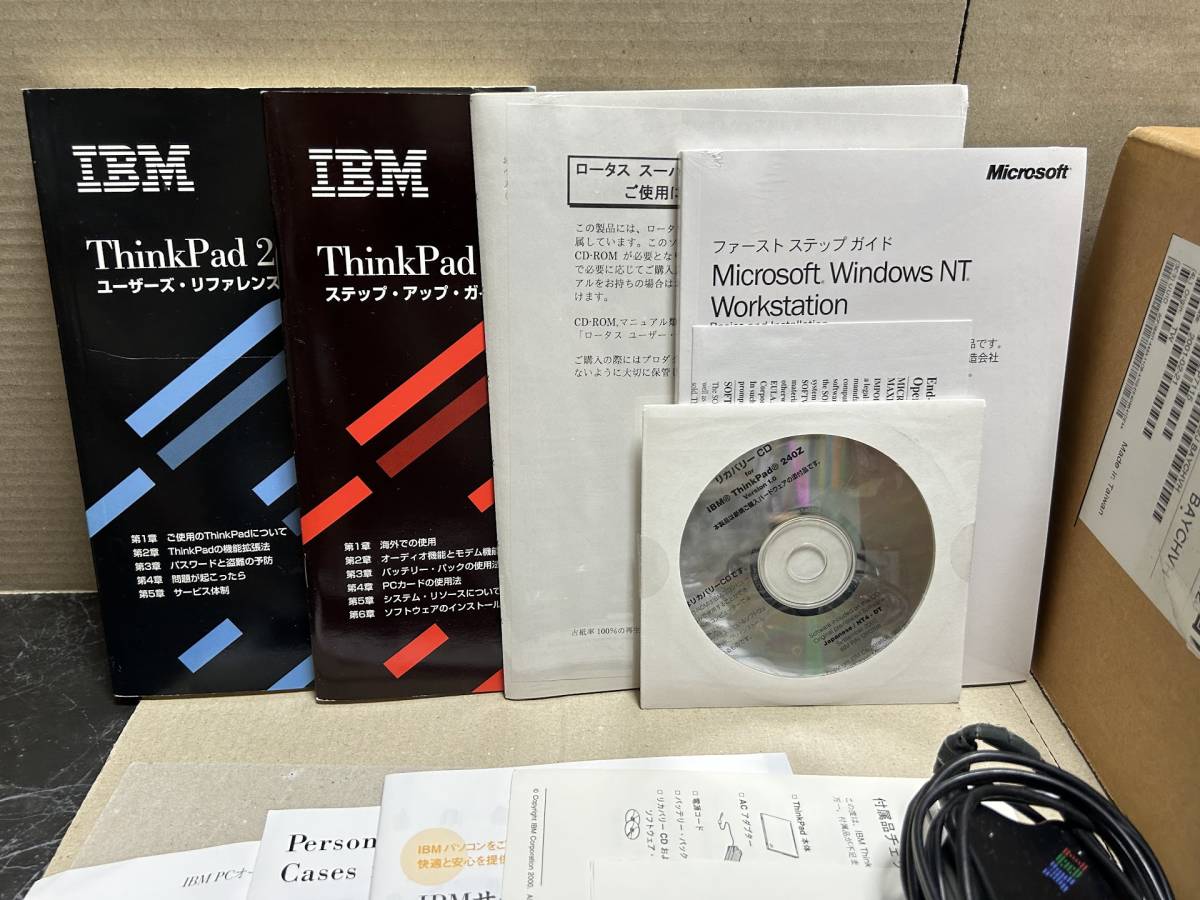 IBM ThinkPad 240Z 2609-82J W2K起動 Mobile PenIII 600MHz | 256MB RAM ...