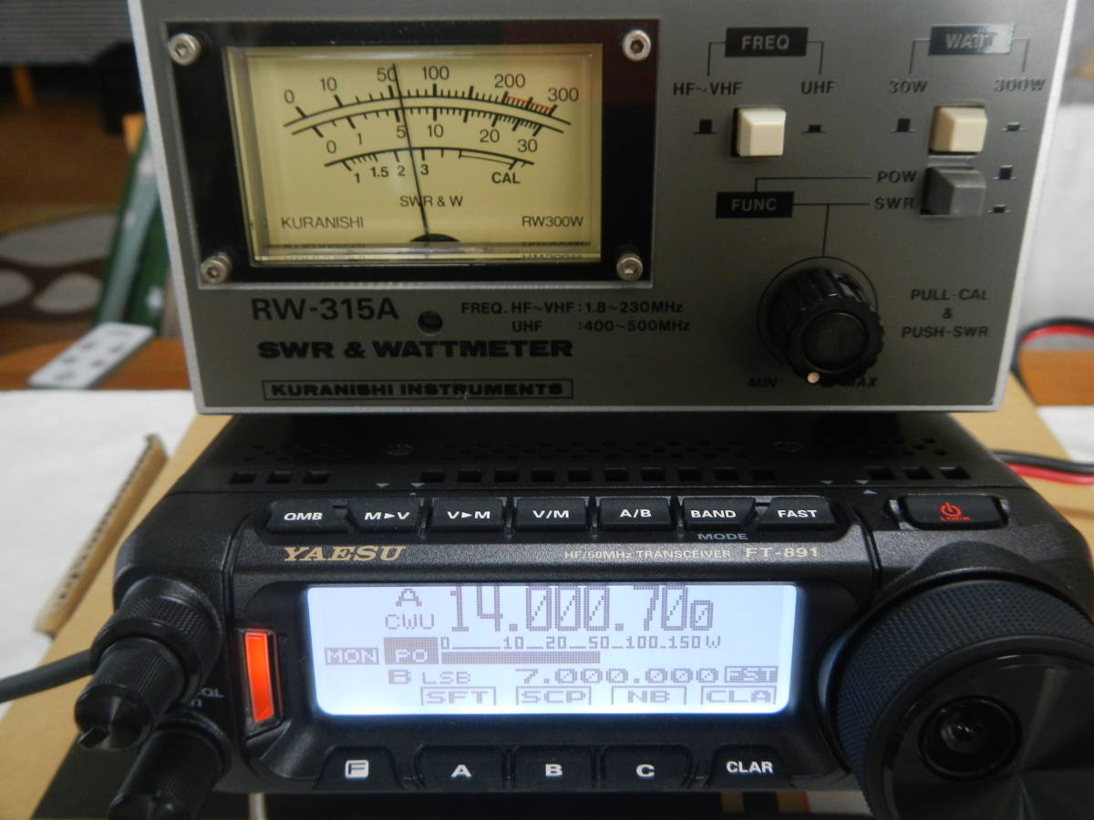 ヤエス 八重洲 FT-891M HF帯/50MHz 50W(固定)｜売買されたオークション情報、yahooの商品情報をアーカイブ公開 - オークファン（aucfan.com）