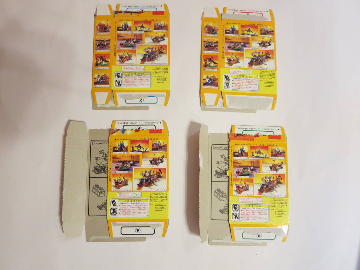 カバヤ食品のLEGO 2889 2890 2891 2892 元箱 組み立て説明書付き(その他)｜売買されたオークション情報、yahooの商品 ...