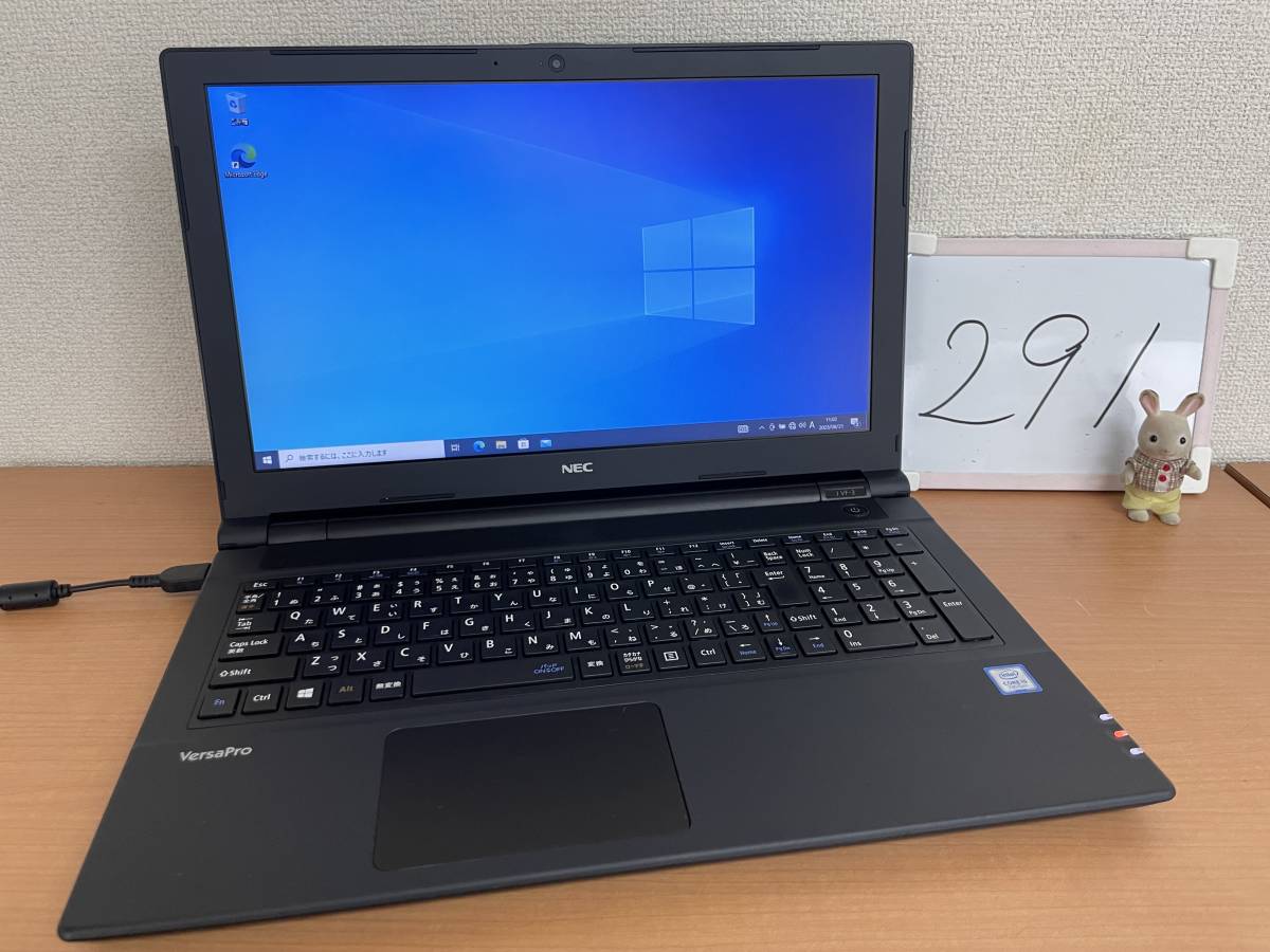 ① NEC Versa Pro VJT25F-3 PC-VJT25FB6RH13 ノートパソコン Core i5-7200/2.5GHz ...