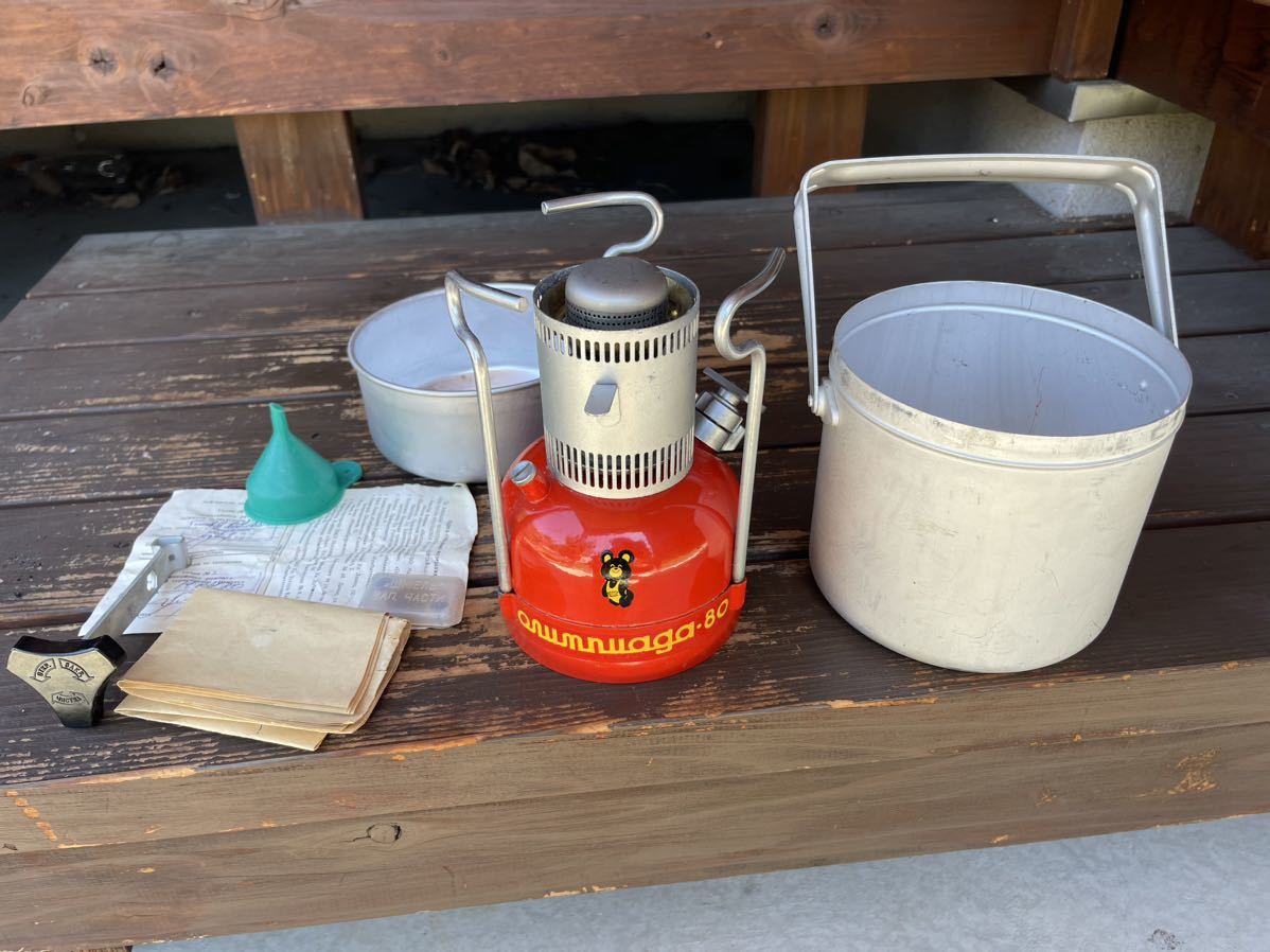 SHMEL 1 シュメル モスクワオリンピック記念モデル ロシア ソビエト ホエーブス コールマン PHOEBUS Coleman シングル ...