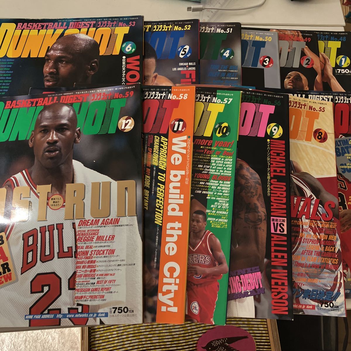 雑誌BASKETBALL DIEST ダンクシュート No.14 DUNK SHOT 1997年 12冊(バスケットボール)｜売買されたオークション情報、yahooの商品情報をアーカイブ公開 ...