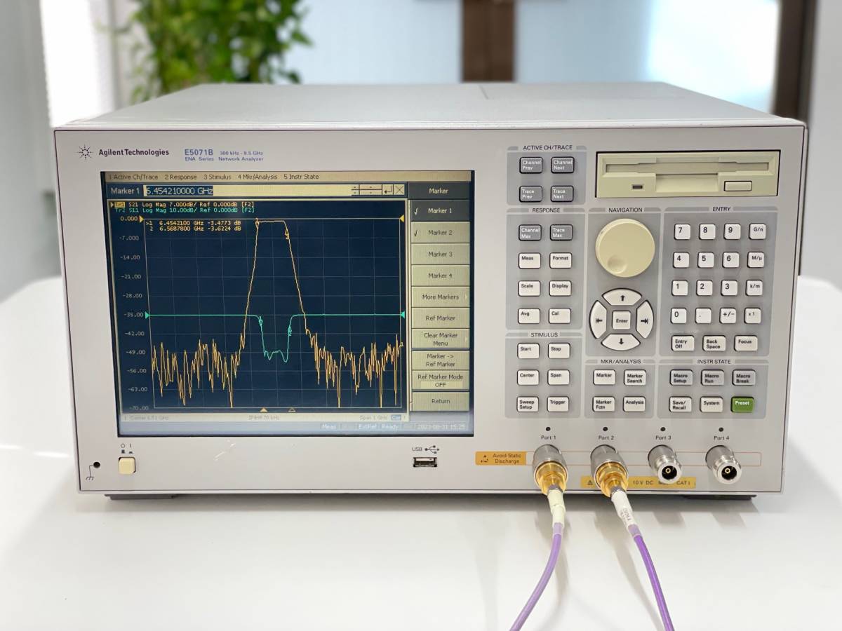 アジレント/Agilent E5071B 8.5GHz ネットワークアナライザ/Network Analyzer(その他)｜売買された ...