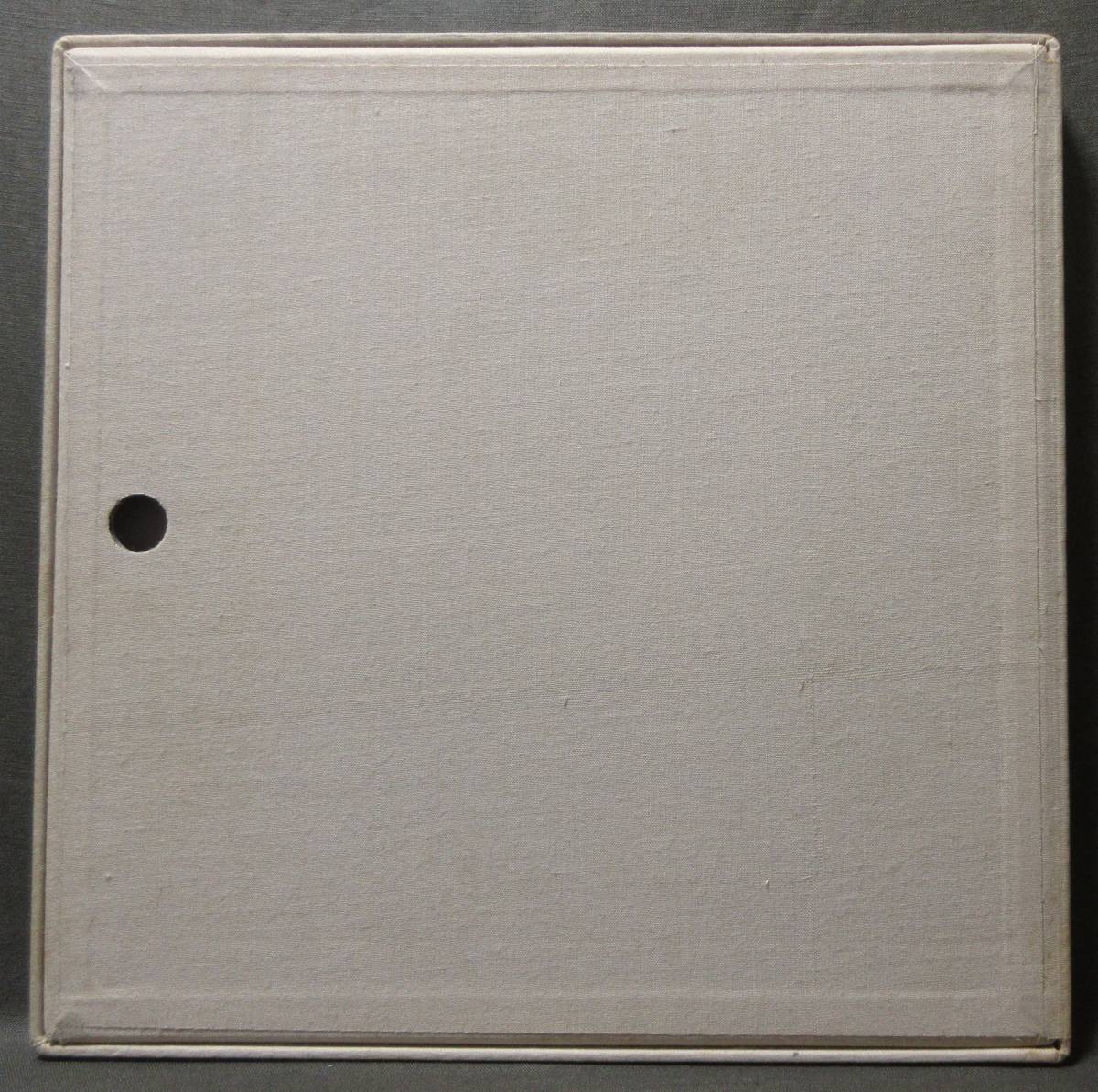 LP2枚組BOX 日PHILIPS シュタルケル バッハ：無伴奏チェロ組曲 全6曲 溝有り盤/インナー付き/1970年/SFX-7566 7 ...