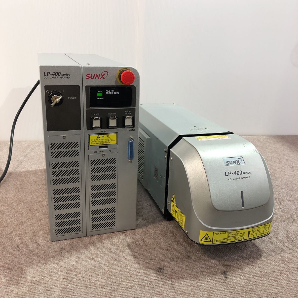Panasonic パナソニック SUNX CO2レーザーマーカー LP-400 SERIES LP-425S9U 鍵 電源コード付き 通電OK 現状品(電材、配電用品)｜売買された ...