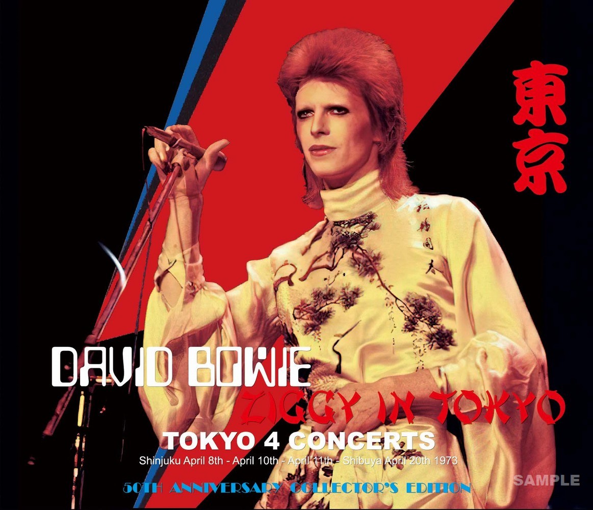 DAVID BOWIE / ZIGGY IN TOKYO 1973 =TOKYO 4 CONCERTS= : 50TH ANNIVERSARY COLLECTOR'S EDITION 輸入盤 ...