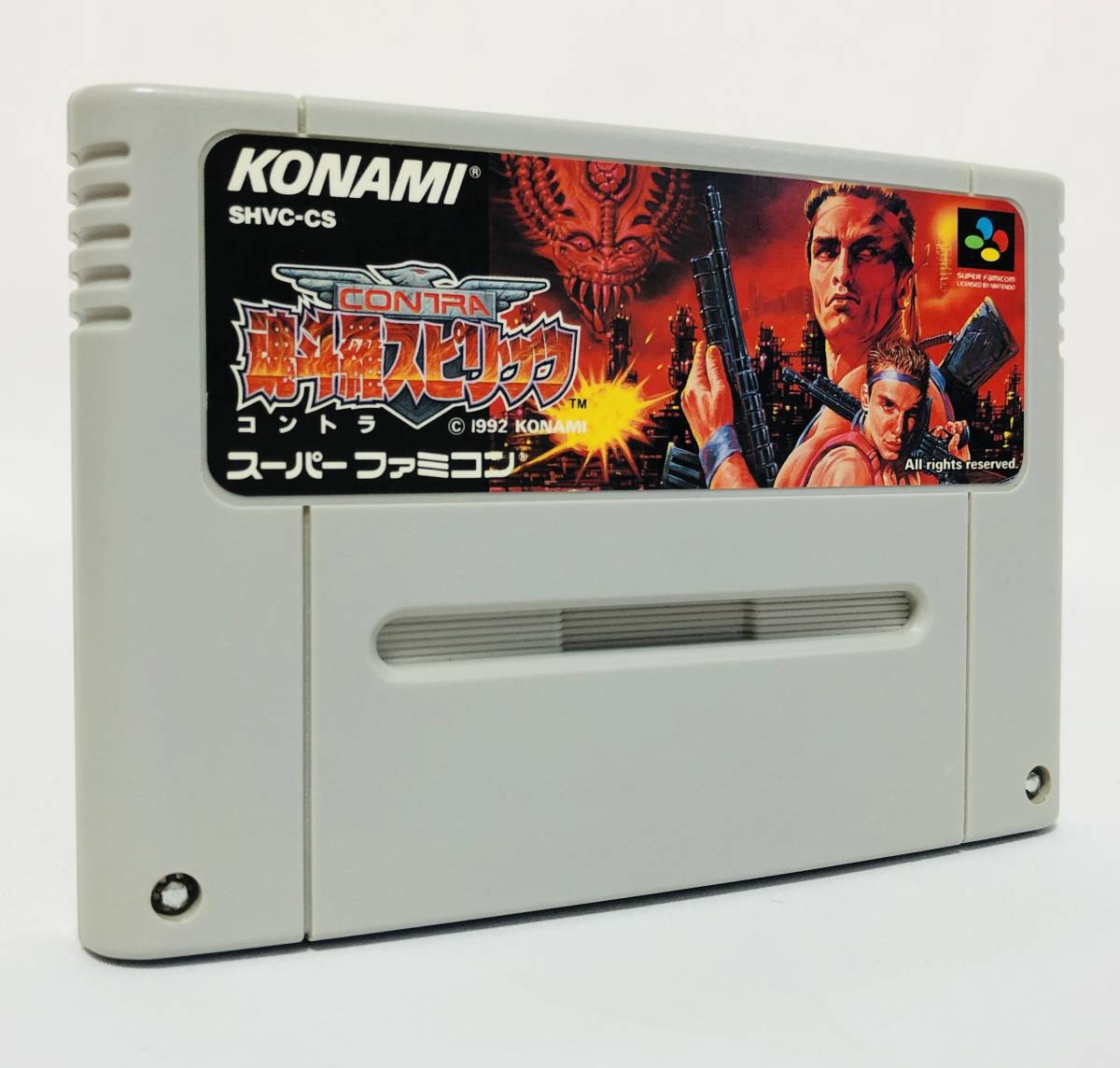 スーパーファミコン 魂斗羅スピリッツ ソフトのみ コントラ コナミ Nintendo Super Famicom Contra Spirits Konami(アクション)｜売買された ...