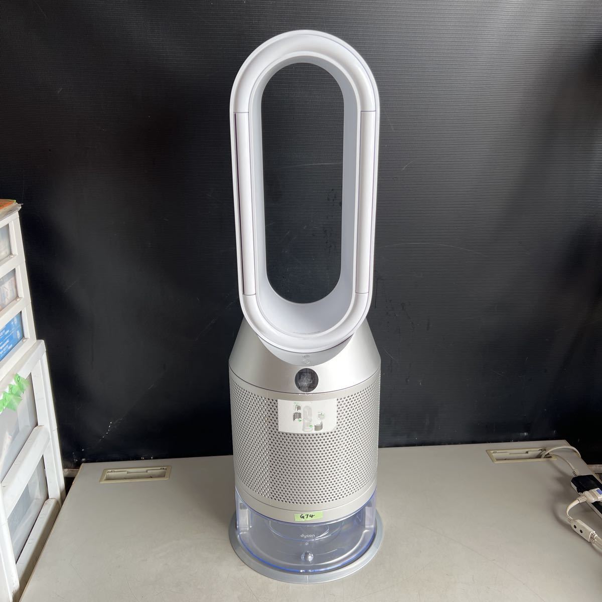 z 動作未確認 dyson ダイソン PH03 Purifier Humidify+Cool 加湿空気清浄機(その他)｜売買されたオークション ...