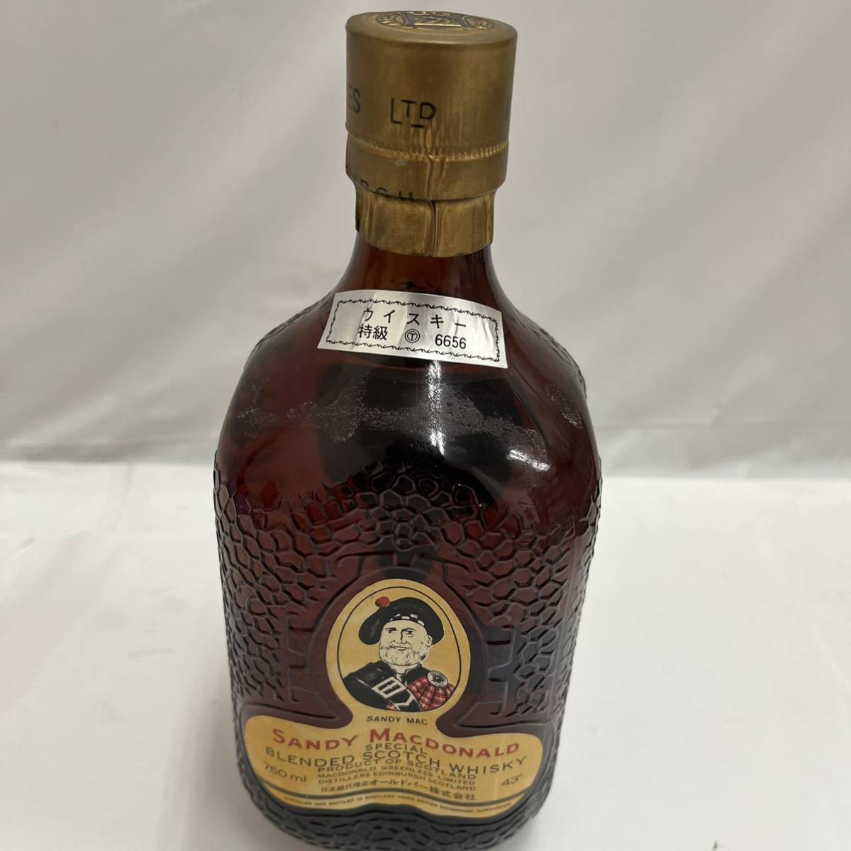 SANDY MACDONALDの値段と価格推移は？｜10件の売買データからSANDY MACDONALDの価値がわかる。販売や買取価格の参考にも。