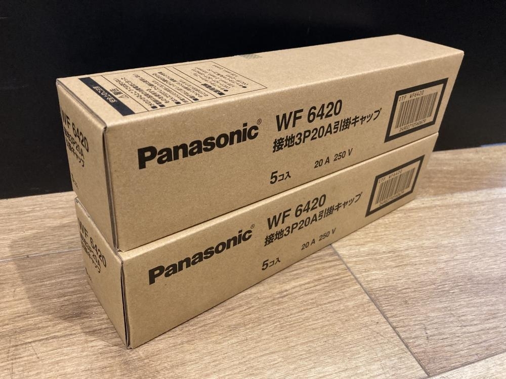 018 品 価格 Panasonic 接地3P20A引掛キャップ WF6420 5個入 2箱セット 計10個(その他)｜売買されたオークション ...
