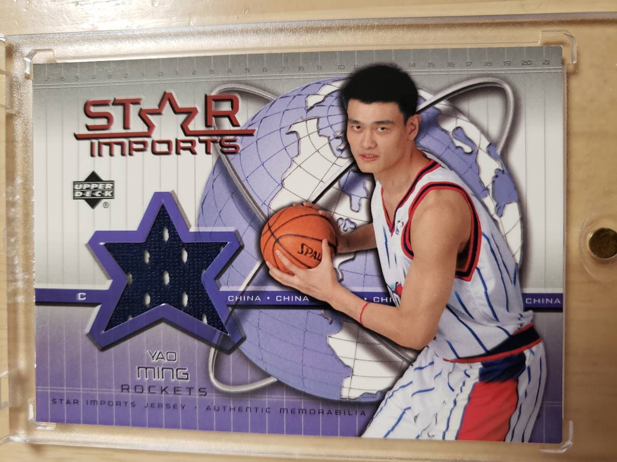 SP 2003 -04 UD Star Imports YAO MING Jersey / ヤオ ミン(Upper Deck)｜売買されたオークション情報、yahooの商品情報をアーカイブ公開 ...