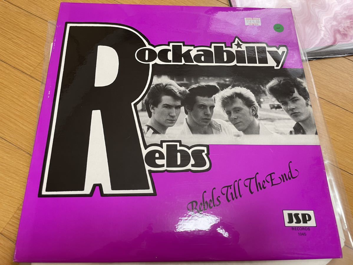 ROCKABILLY REBS - Rebels Till The End LP ネオロカ Black Cats ブラックキャッツ(一般 ...