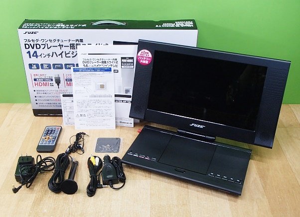 FUZE DVDプレーヤー搭載 14インチ ハイビジョンテレビ フルセグ ワンセグ内蔵 PDV140BK ポータブルプレーヤー(ポータブル ...