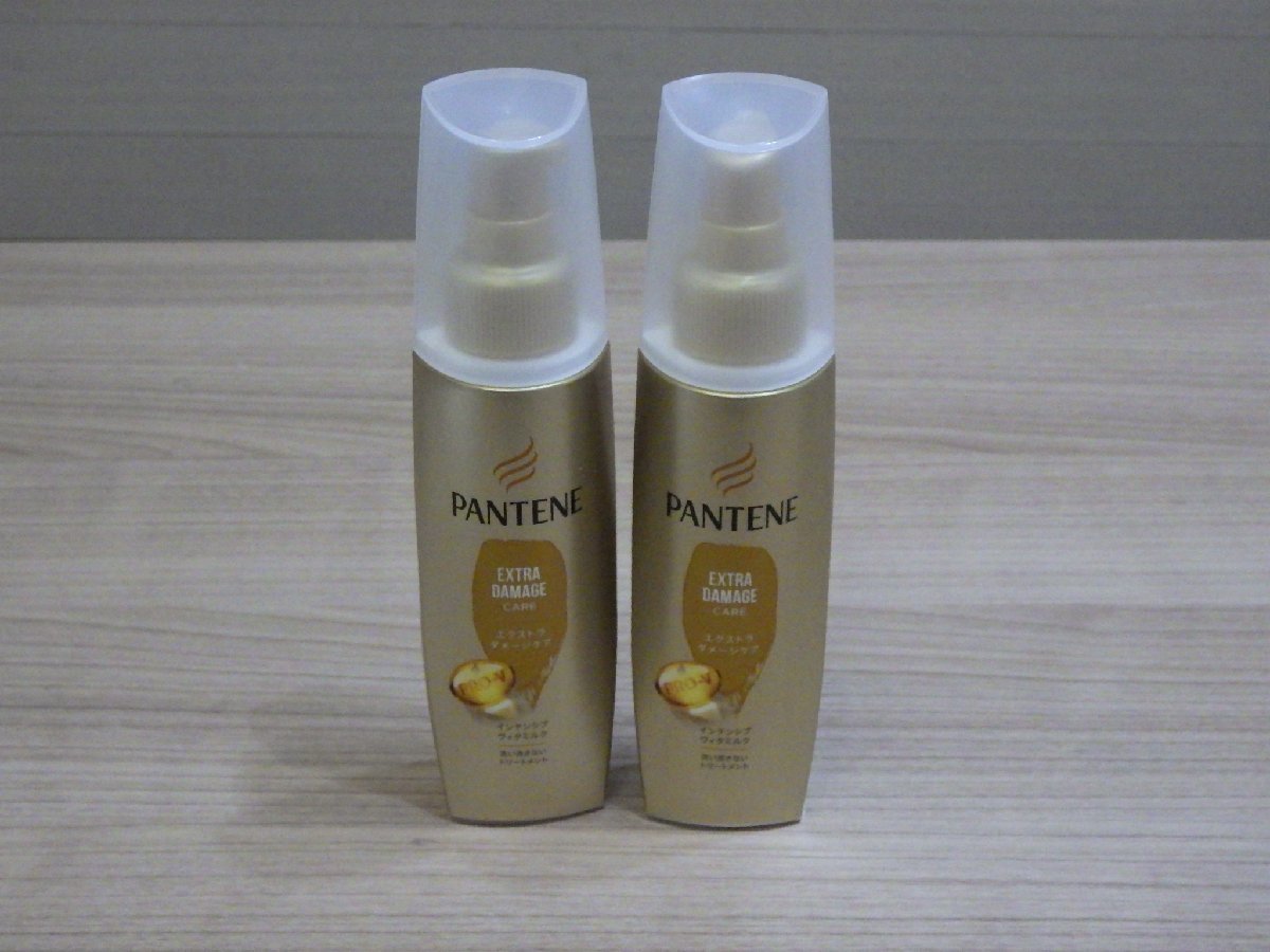 D236-42680 PANTENE パンテーン インテンシブヴィタミルク トリートメント 洗い流さない 100mlx2本 ヘアケア(トリートメント、エッセンス)｜売買されたオークション情報 ...